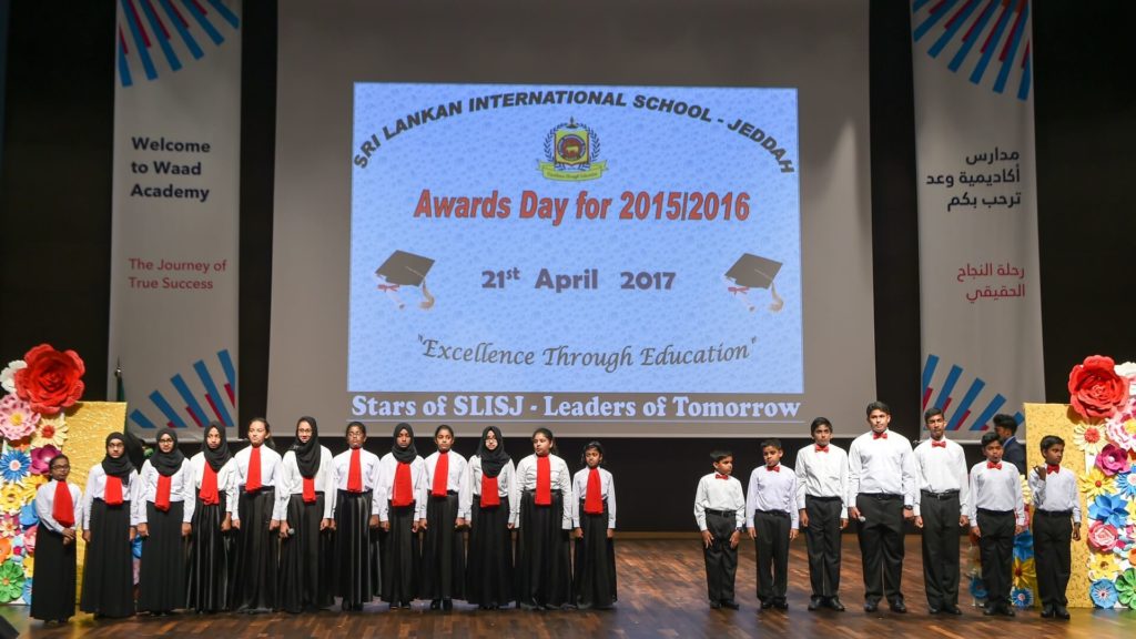 Awards Day – Sri Lankan International School Jeddah