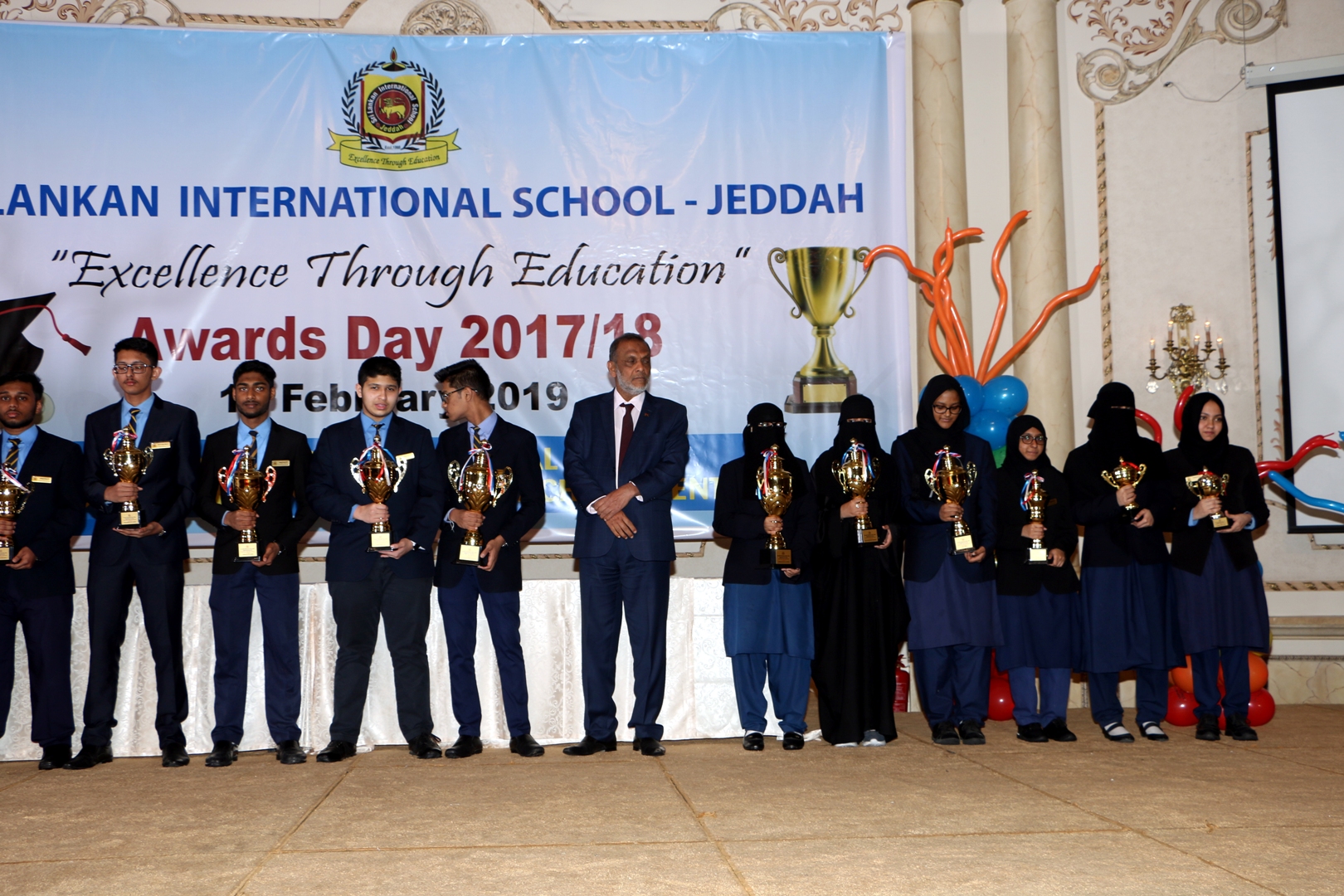 AWARDS DAY 2017/2018 – Sri Lankan International School Jeddah